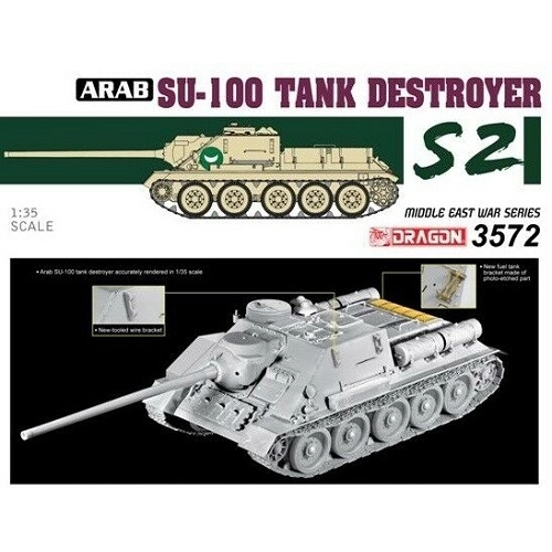EGYPTIAN SU-100 TANK DESTROYER 1/35
