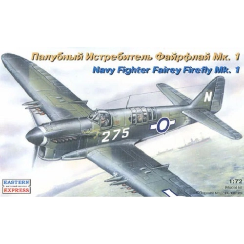 NAVY FIGHTER FAIREY FIREFLY MK.1 1/72