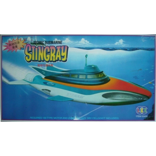 ATOMIC SUBMARINE STINGRAY