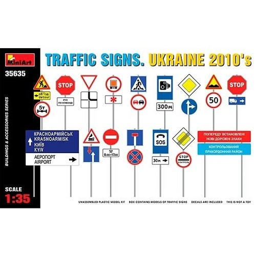 TRAFFIC SIGNS. UKRAINE 2010 1/35 35635 MINIART