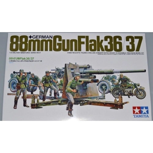 GERMAN 88MM GUN FLAK 36/37 1/35 35017 TAMIYA
