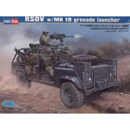 RSOV W/MK 19 GRENADE LAUNCHER 1/35